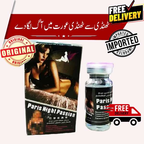 Paris Night Passion Drops for Women Sexual Health – Herbal Store