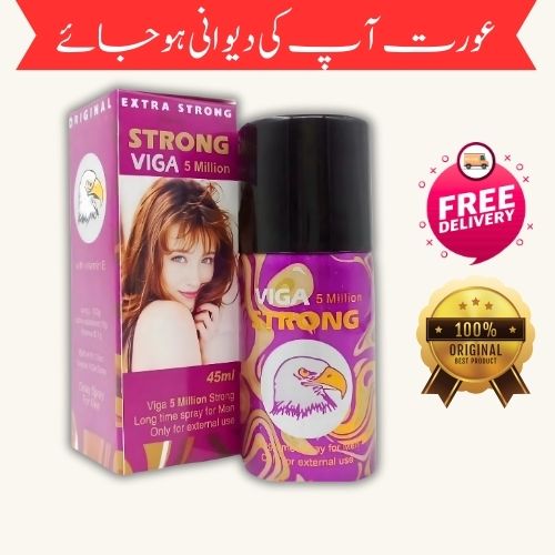Original German Viga 5 Million Spray in Pakistan - Buy Genuine Tablets ...