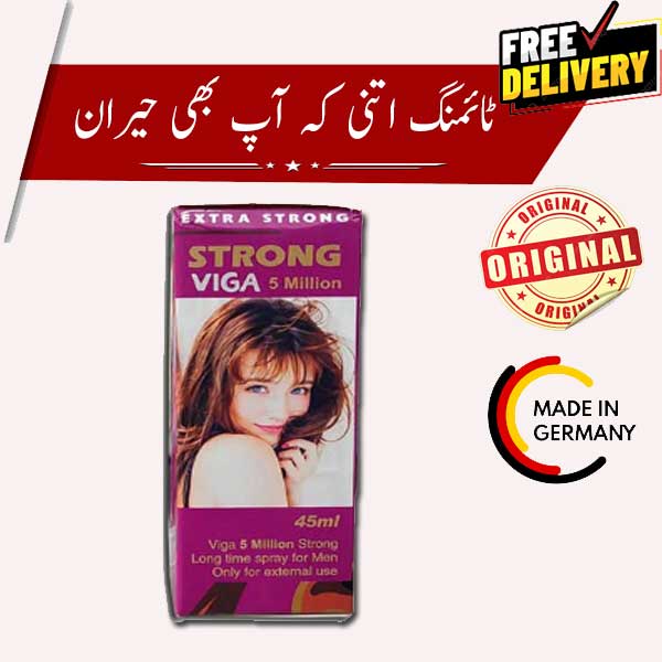 Original German Viga 5 Million Spray in Pakistan - Buy Genuine Tablets ...