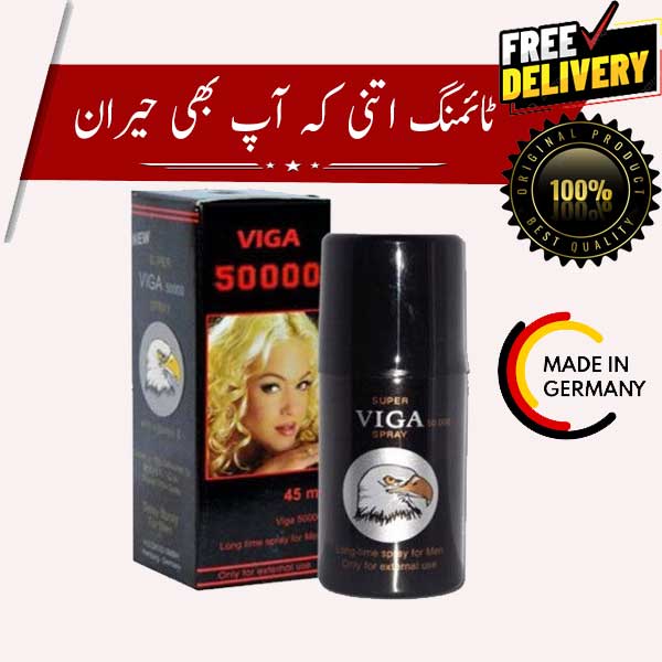 Original German Viga 400000 Spray in Pakistan - Buy Genuine Tablets at ...