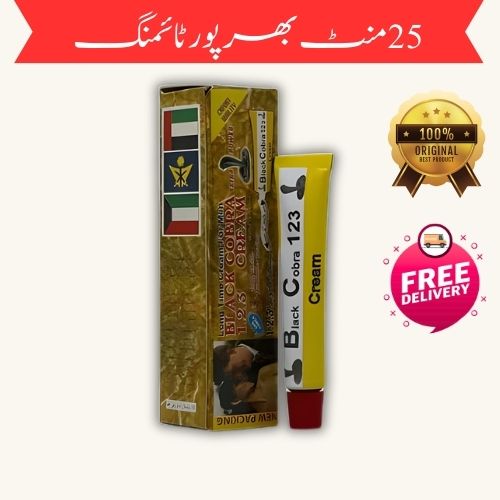 "Black Cobra Cream - Powerful Performance Enhancer | Herbal Store Online"