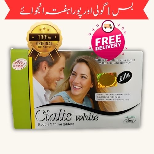 Cialis White 20mg – Premium Tablets for Improved Sexual Health ...
