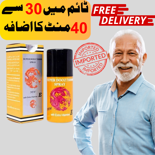Herbal Store Online - Premium Herbal Products Delivered to Doorstep