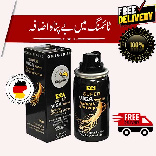 Super Viga 990000 Delay Spray – Proven to Extend Duration and Improve ...