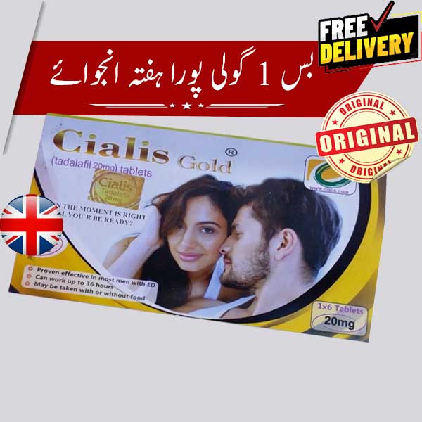 Buy "Cialis Gold 20mg UK – Premium Tablets for Improved Sexual He ...