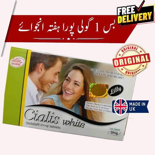 Cialis White 20mg – Premium Tablets for Improved Sexual Health ...