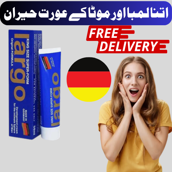 "Largo Cream King Size - Enhance Performance & Prolong Pleasure ...