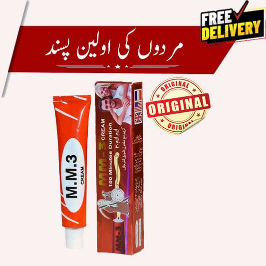 Delay Cream for Men - Prolong Intimacy & Enhance Performance | Herbal ...