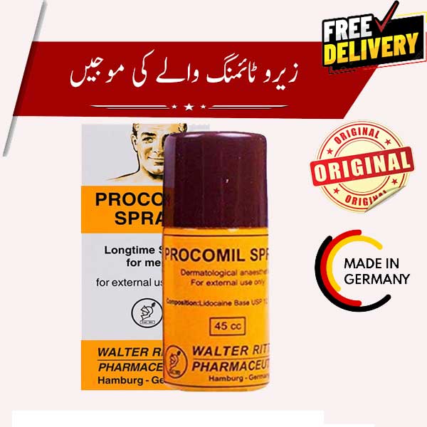 Procomil Delay Spray Germany 45ml - Proven to Extend Duration and ...