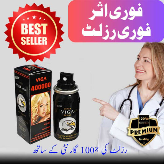 "Best Delay Spray for Men - Boost your Timing Maximum 45Mint – Herbal Store